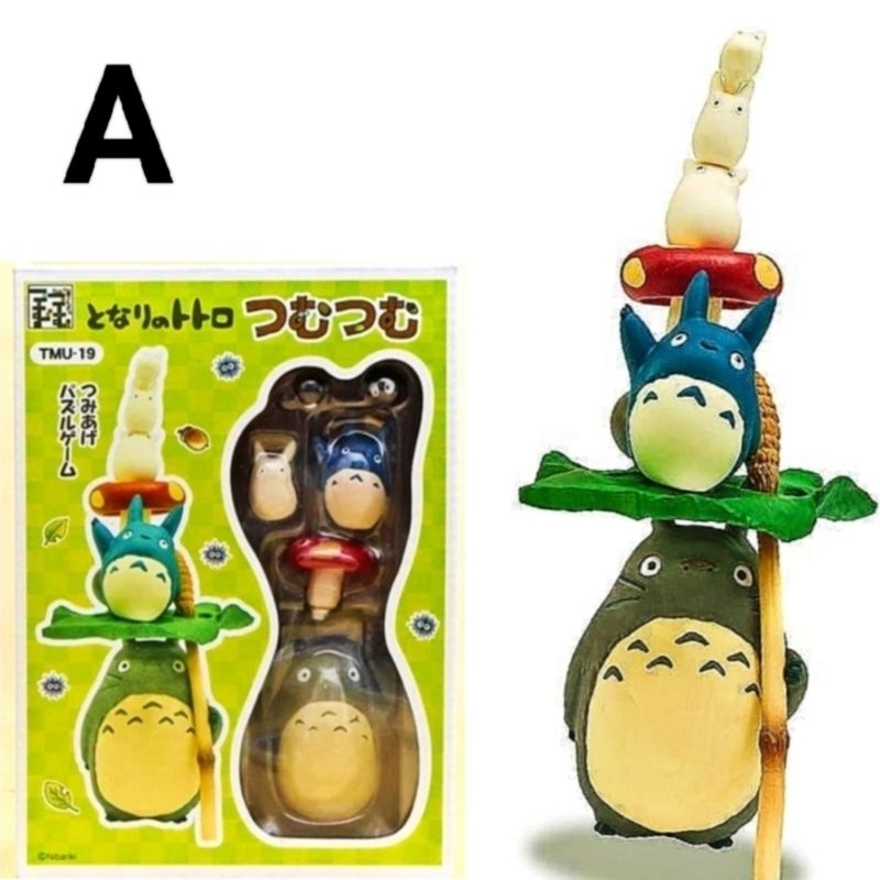 Jual Action Figure Ghibi My Neighbor Totoro Flower Nose Chara Box ...