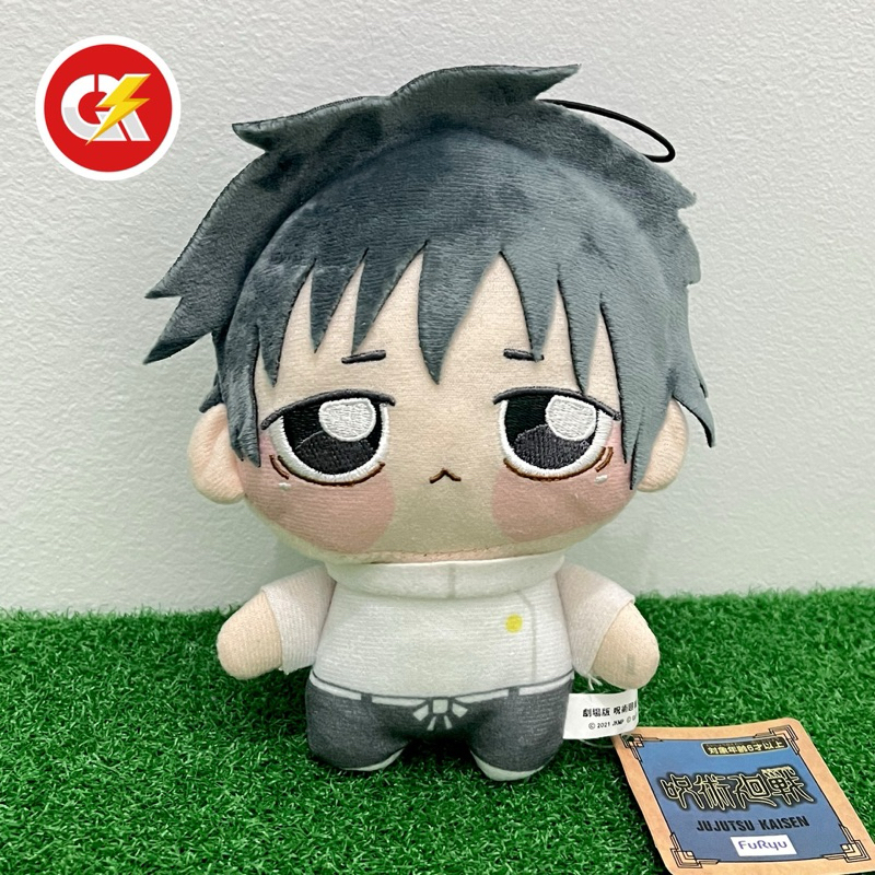 Jual Boneka Plush Bag Charm Official Anime Jujutsu Kaisen Yuta Okkotsu ...