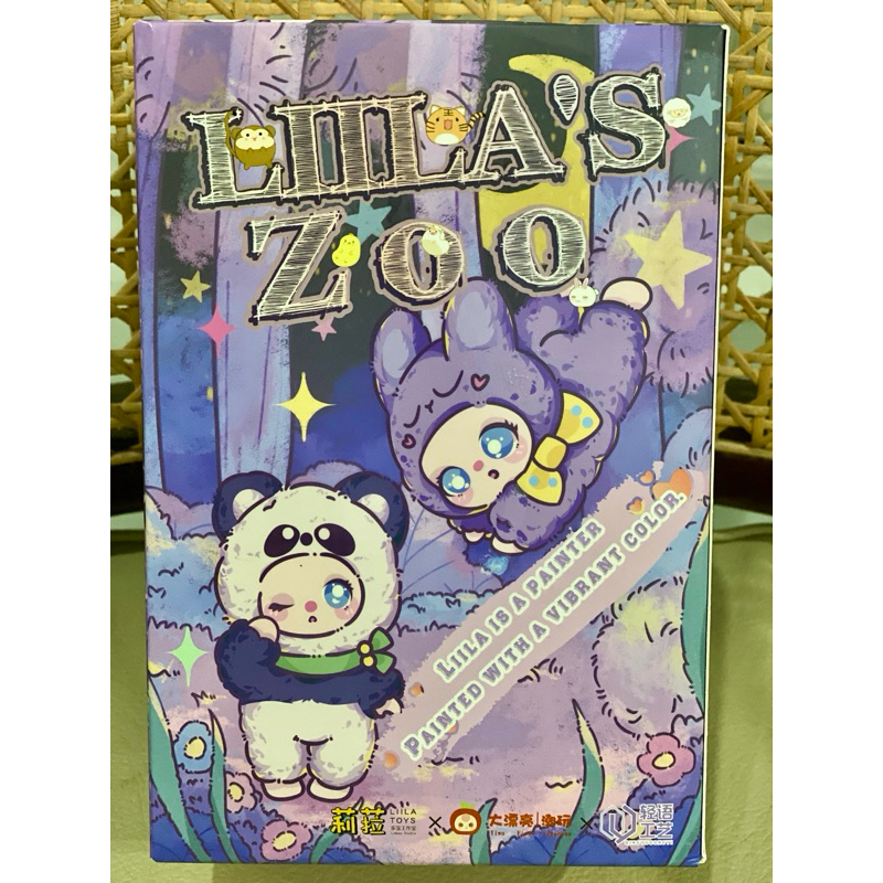 Jual LILLA ZOO BLIND BOX | Shopee Indonesia