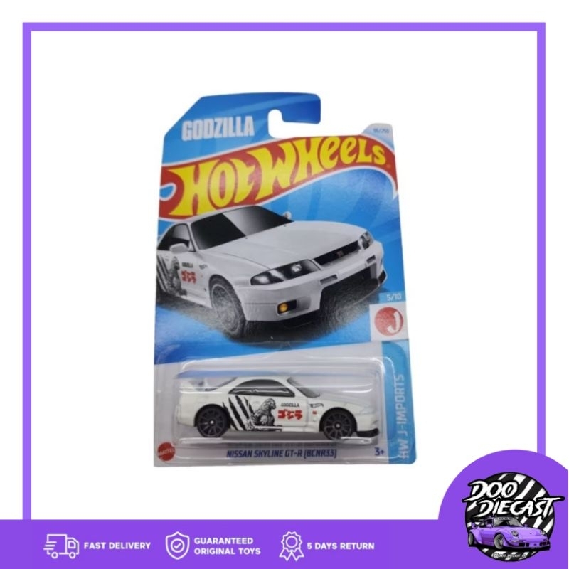 Jual Hot Wheels Nissan Skyline GT-R R33 Godzilla | Shopee Indonesia