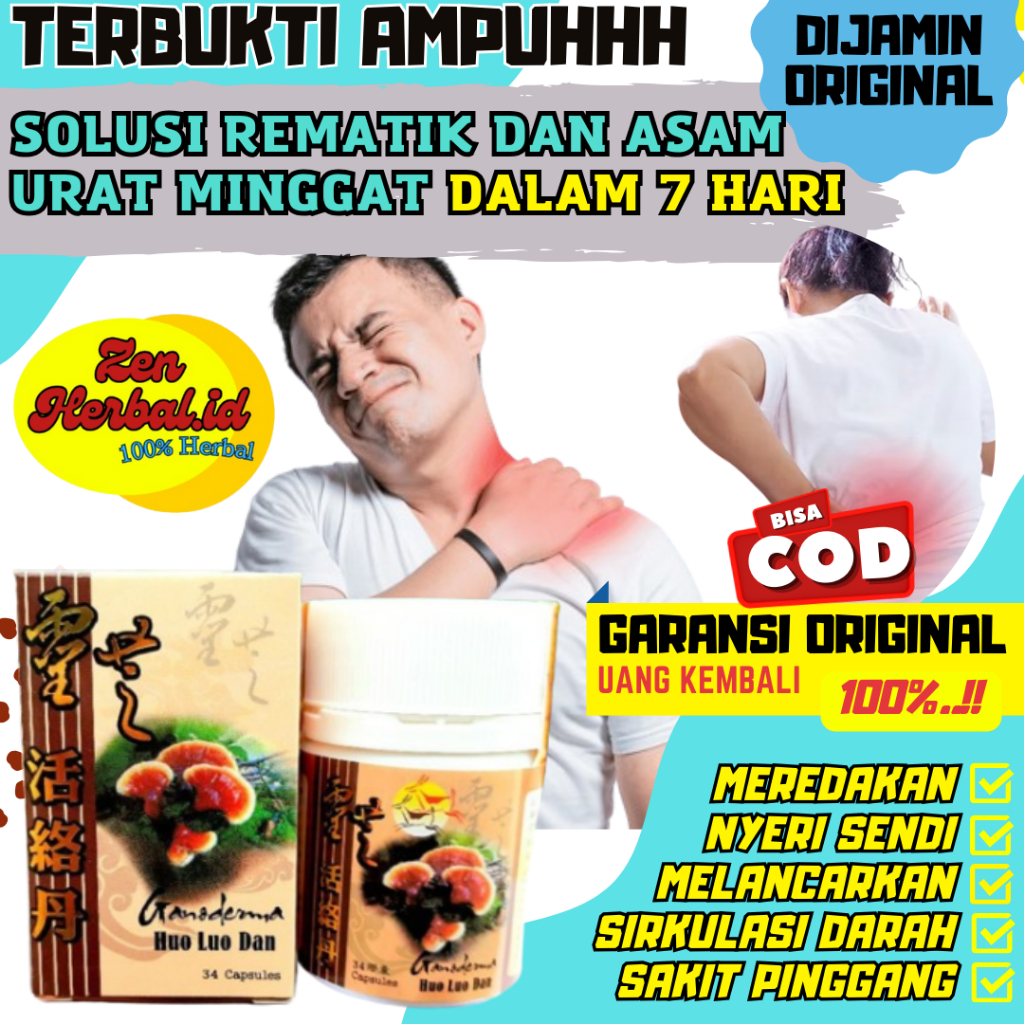 Jual Ganoderma Huo Luo Dan | 灵芝活络丹 | ORIGINAL Obat Saraf Kejepit Sakit ...