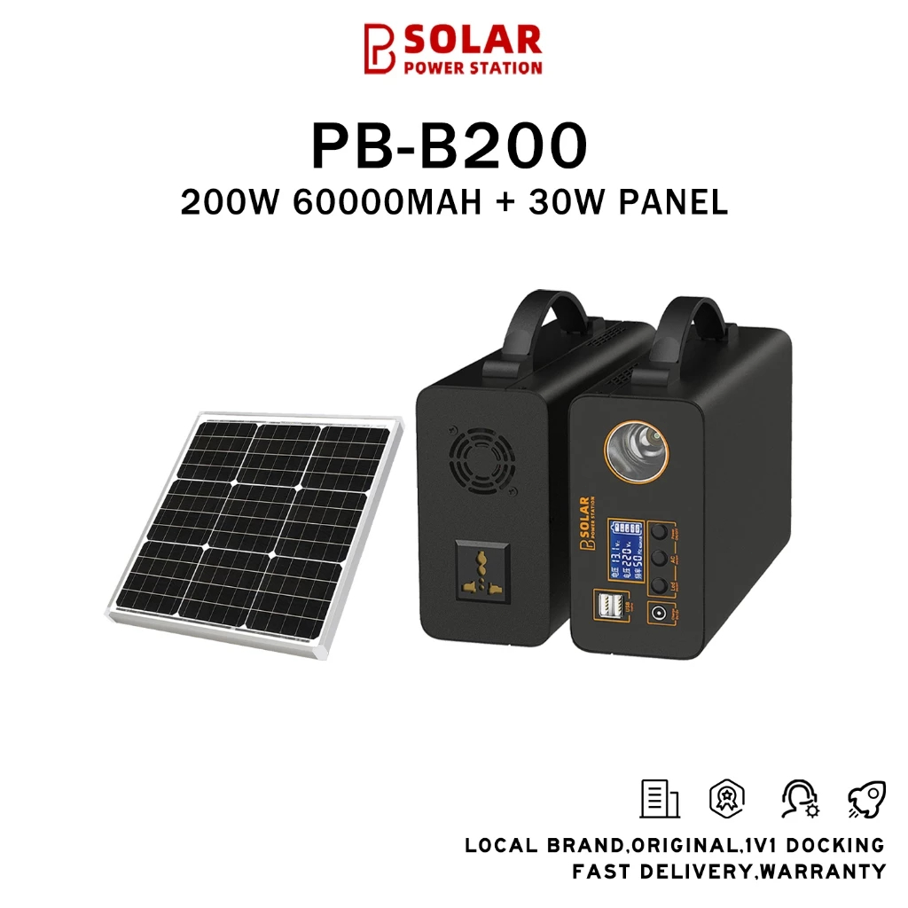 Jual PB SOLAR Portable Power Station 220V-250V 200W 192WH 60000mah ...