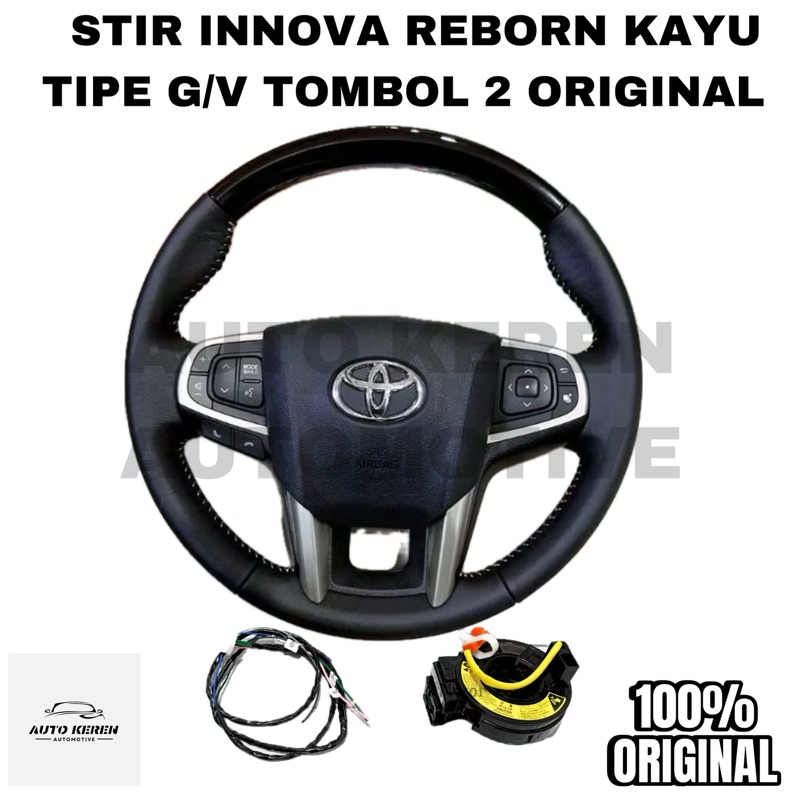 Jual STIR INNOVA REBORN KAYU TIPE Q ATAU VENTURER ORIGINAL | Shopee ...