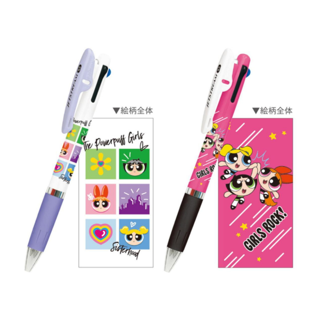 Jual Uni Jetstream 3 Color Multi Pen The Power Puff Girls Ballpoint Ink ...