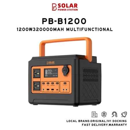 Jual PB SOLAR Portable Power Station 220V-250V 1200W 1204WH 320000mah ...