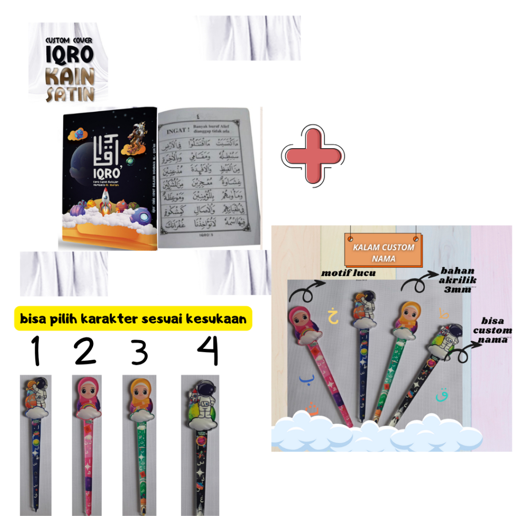 Jual Iqro Hvs Custom Cover Kain Satin (Bisa Tulis Nama di Cover) HVS ...