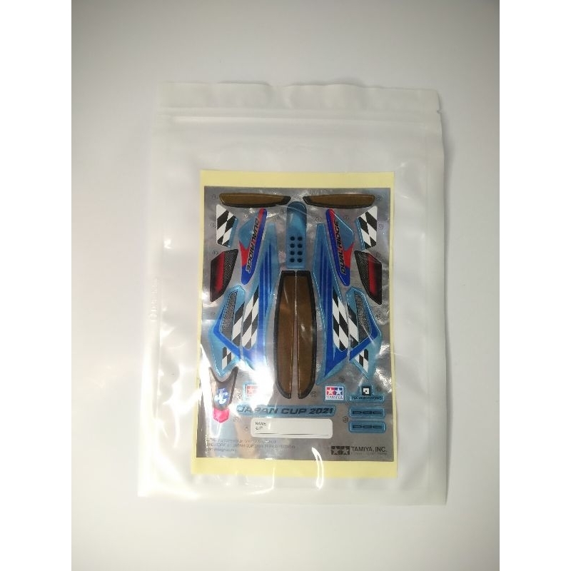 Jual Decal Tamiya Mini 4WD Dual Ridge Japan Cup Original | Shopee Indonesia
