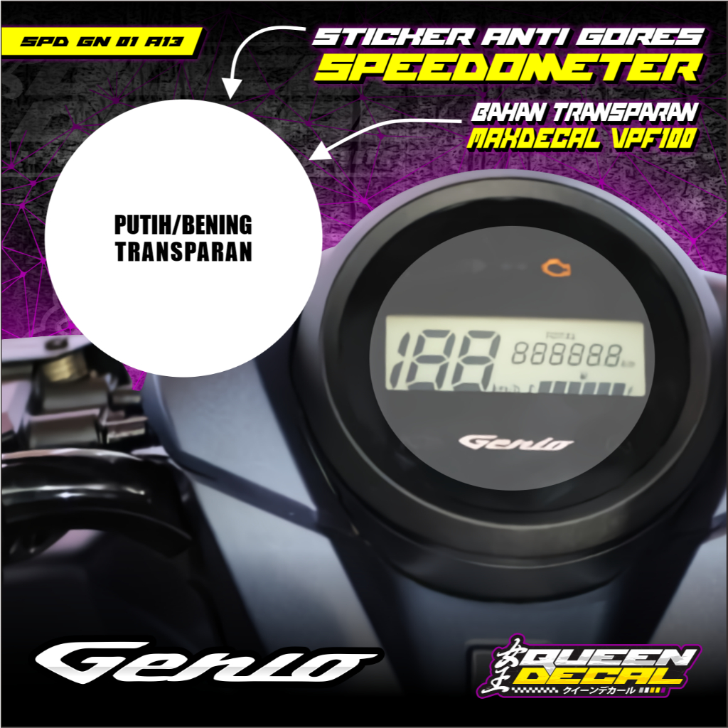 Jual Stiker Transparan Speedometer Motor Polos Variasi Warna - SPD ...