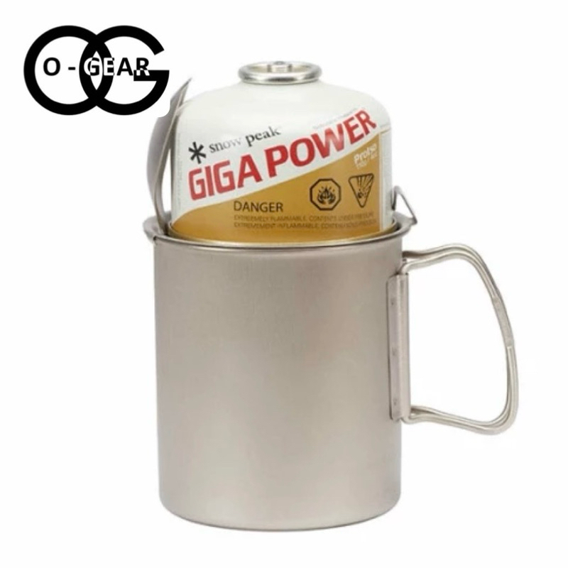 Jual Snow peak trek 700 titanium ultralight cooking set original alat ...