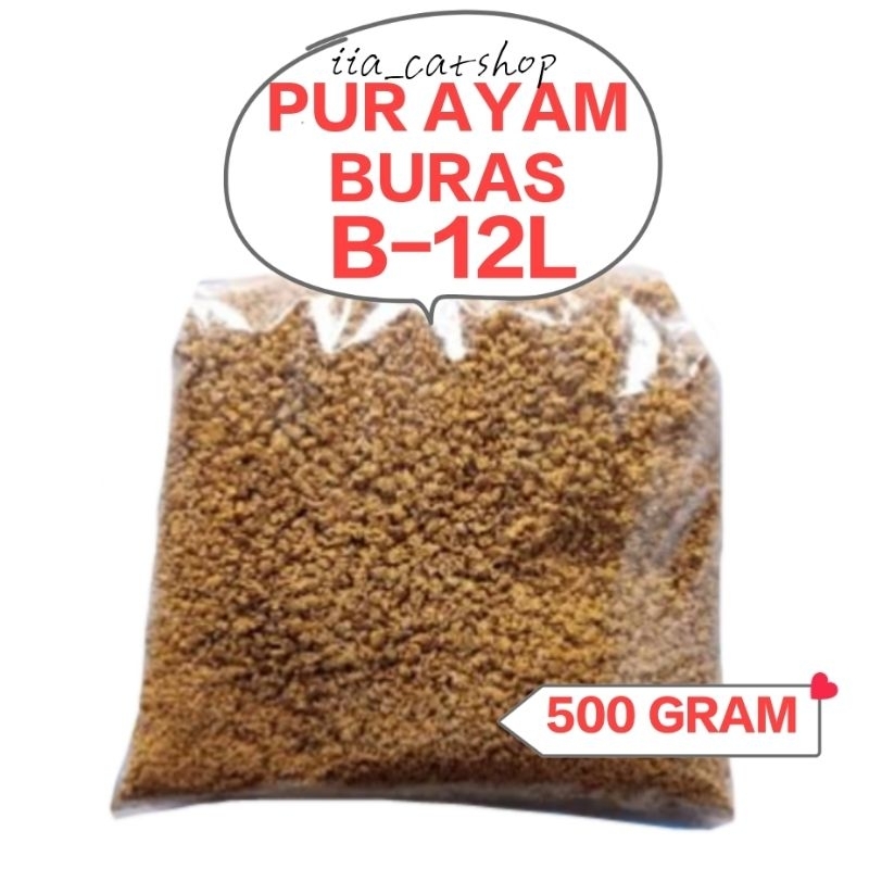Jual Original Pakan Ayam 500 Gram Pur Ayam B12L New Hope Feed Makanan ...
