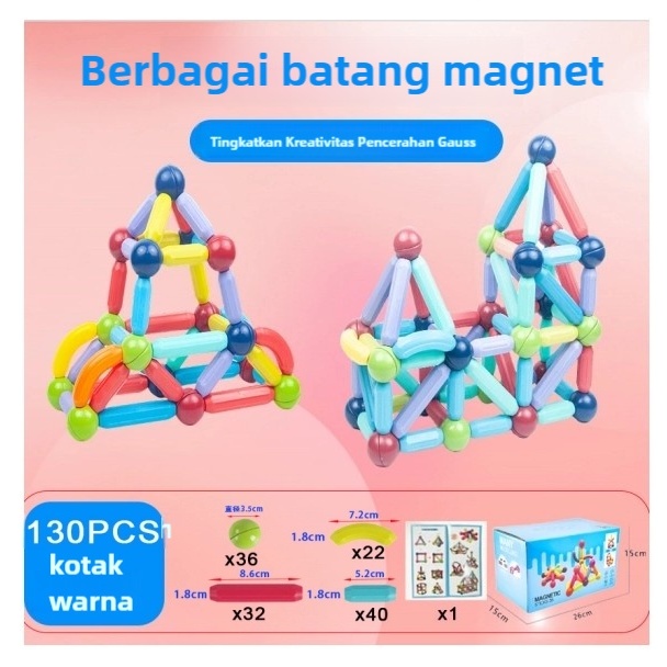 Jual [25/36/42/64/84/130PCS] Mainan Stick Magnet/Mainan Edukasi Anak ...