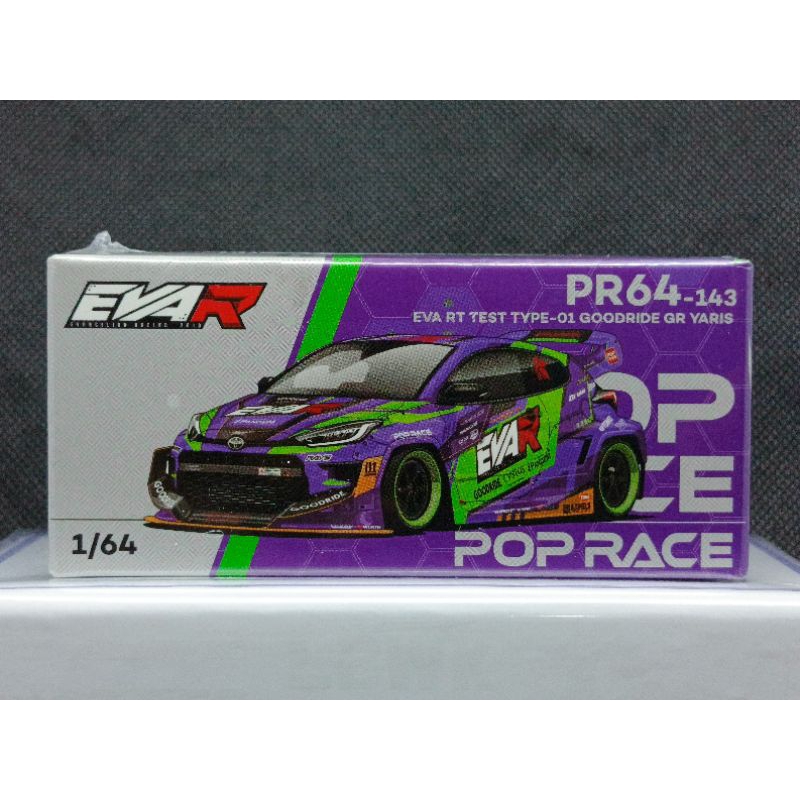 Jual Pop Race Eva RT Test Type-01 Goodride GR Yaris (segel/sealed ...