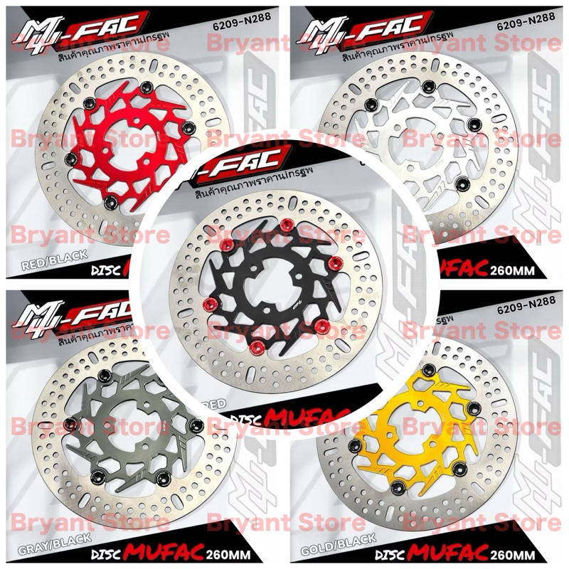 Jual PIRINGAN DEPAN CAKRAM MUFAC N288 260MM MIO J M3 Z SOUL GT XRIDE ...