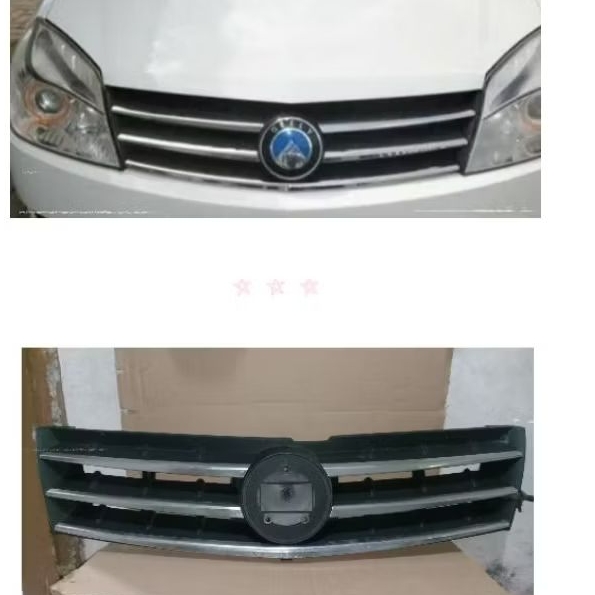 Jual Grille Grill depan mobil Geely MK 2011 ORI | Shopee Indonesia