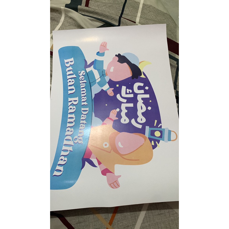 Jual BACKDROP PREMIUM MARHABAN YA RAMADHAN KAREEM LEBARAN EID MUBARAK ...