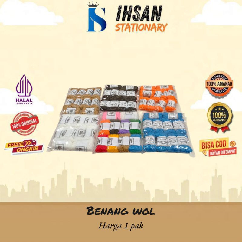 Jual Benang Woll Warna Warni Isi 10 Pcs (1 Pack) | Shopee Indonesia