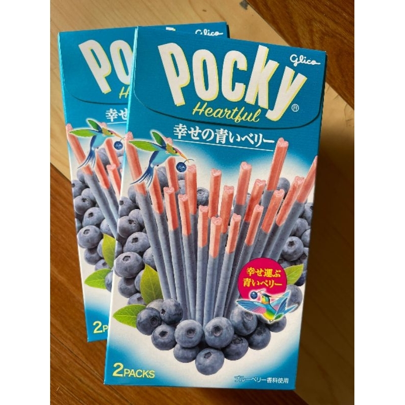 Jual Pocky blueberry import jepang | Shopee Indonesia