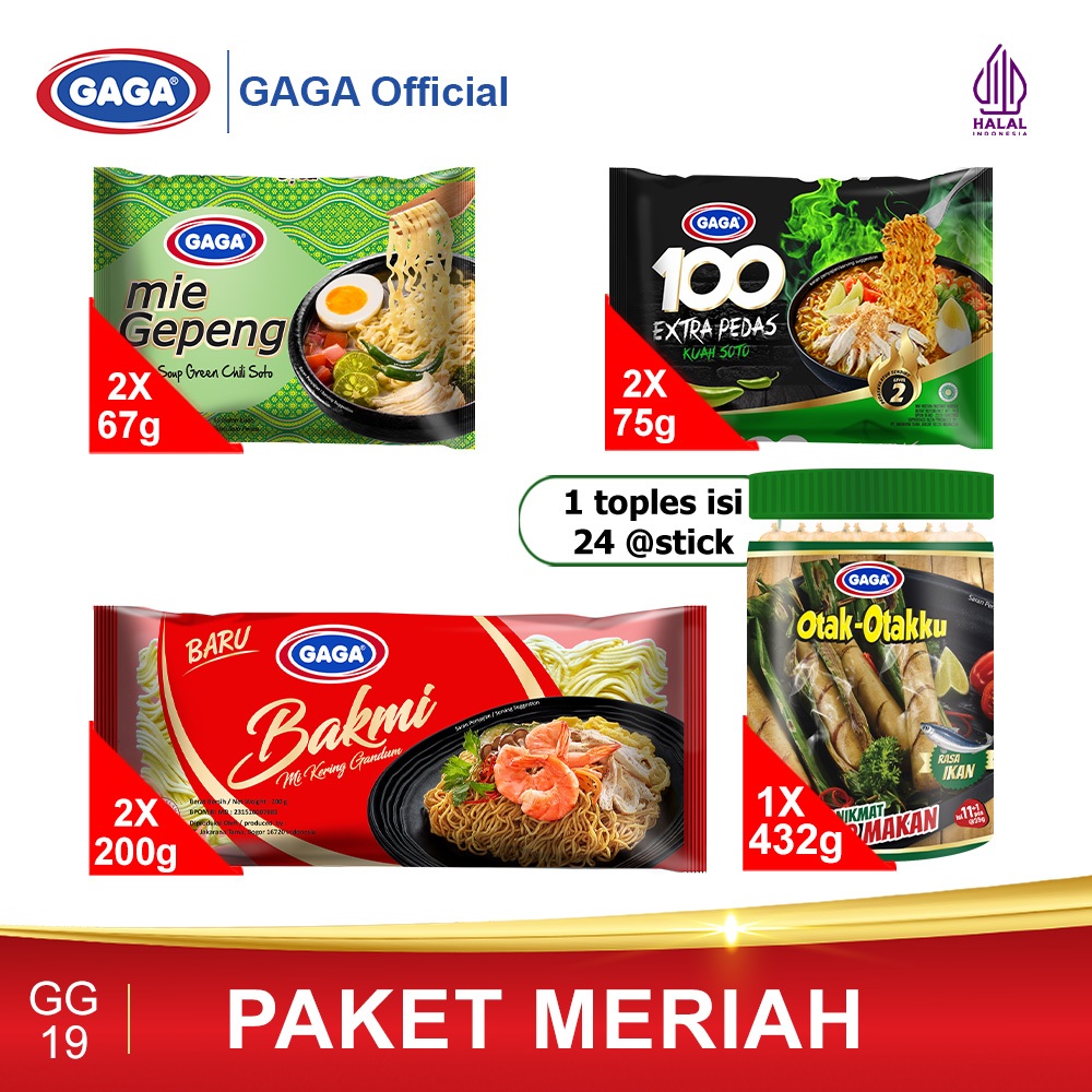Jual GAGA Kuah Soto Mie gepeng dan GAGA 100 dan Bakmi & 1 Toples otak ...