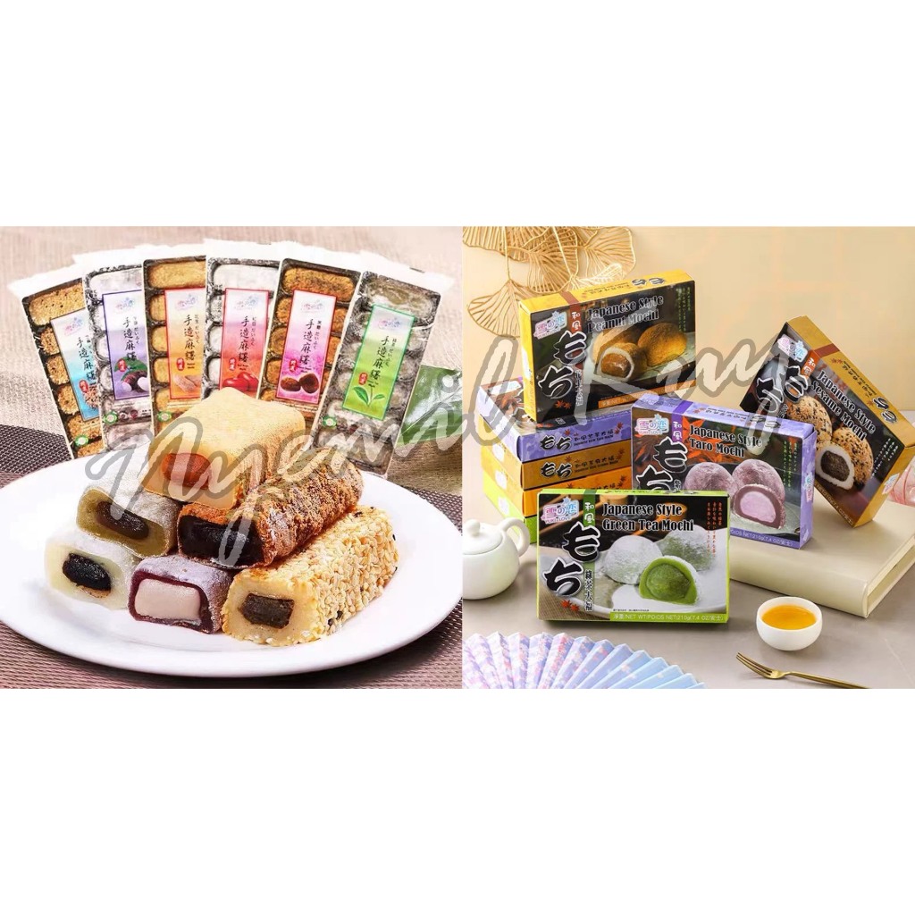 Jual Yuki & Love Japanese Style Mochi - Kue Moci Aneka Rasa Teh Hijau ...