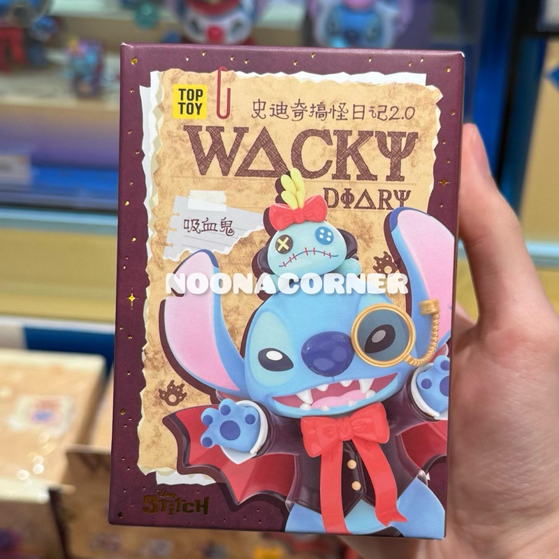 Jual Miniso x Disney ‼️ Blind Box Figure Lilo & STITCH Wacky Diary 2.0 ...