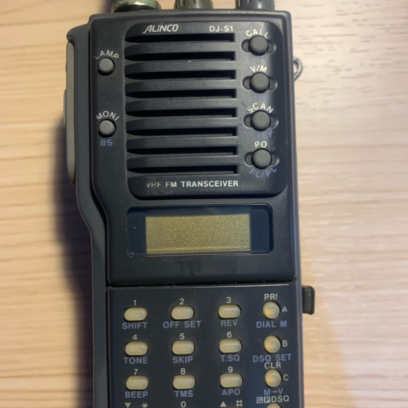 Jual RADIO JADUL HT MEREK ALINCO DJS1 vhf airband minus kolektor item ...