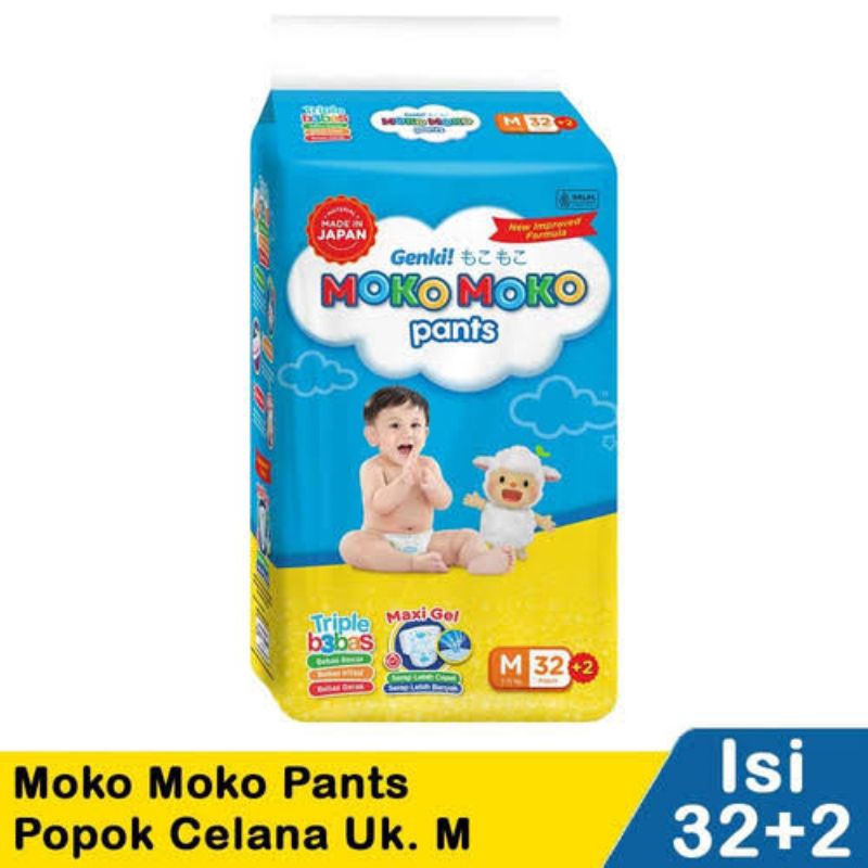 Jual genki moko moko popok celana M 32 + 2 / L 28 / XL 26 popok genki mokomoko M32 L28 XL26 ...