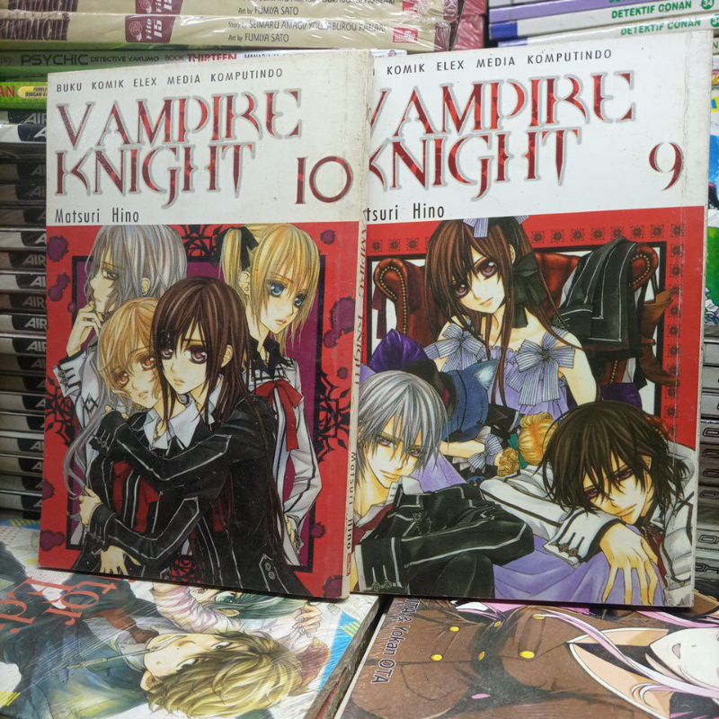 Jual Komik Vampire Knight - Matsuri Hino | Shopee Indonesia