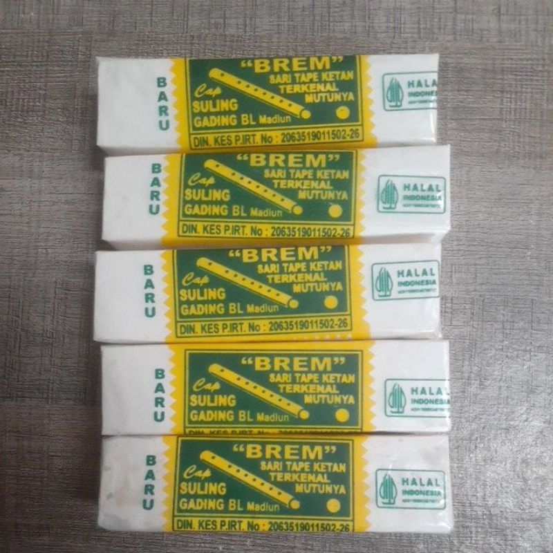 Jual BREM SABLON KECIL | Shopee Indonesia