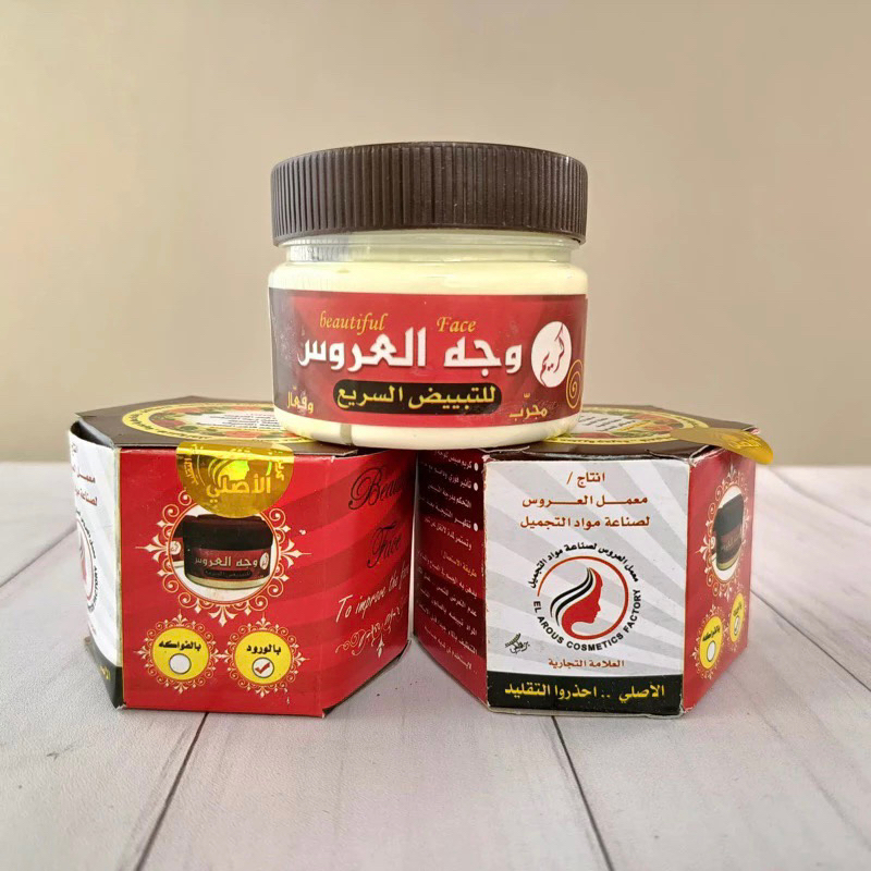 Jual Cream Arusa Ori Tarim | Shopee Indonesia