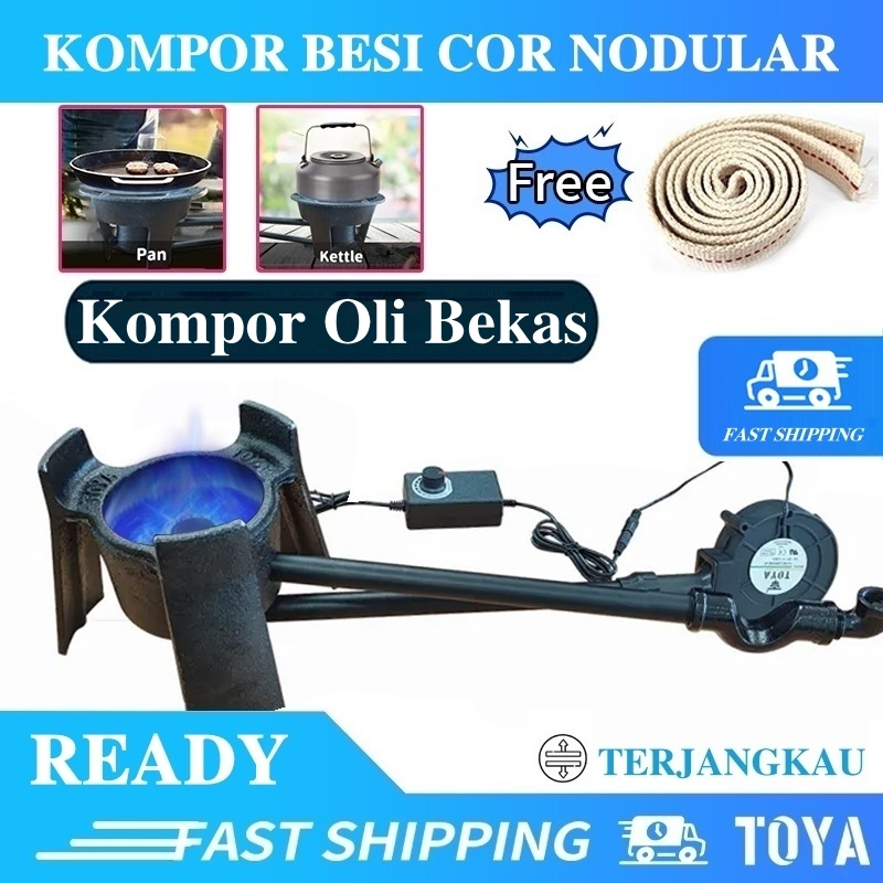 Jual TOYA Kompor Oli Bekas Api Biru Kompor Minyak Goreng Mini Kompor ...