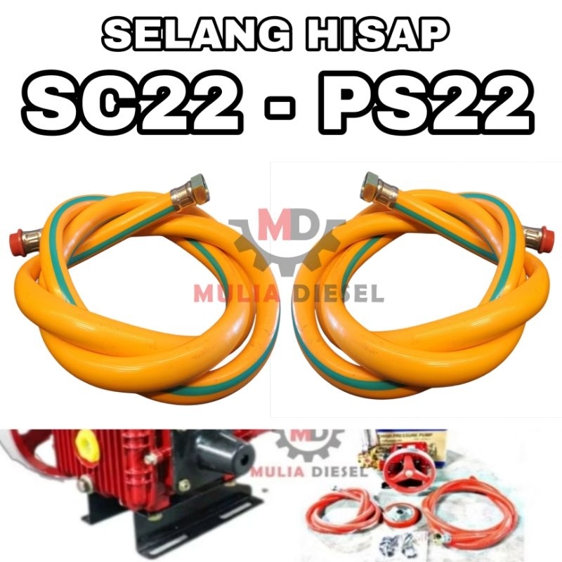 Jual Selang Hisap Suction Hose Steam SC22 Power Sprayer Sanchin SC 22 ...