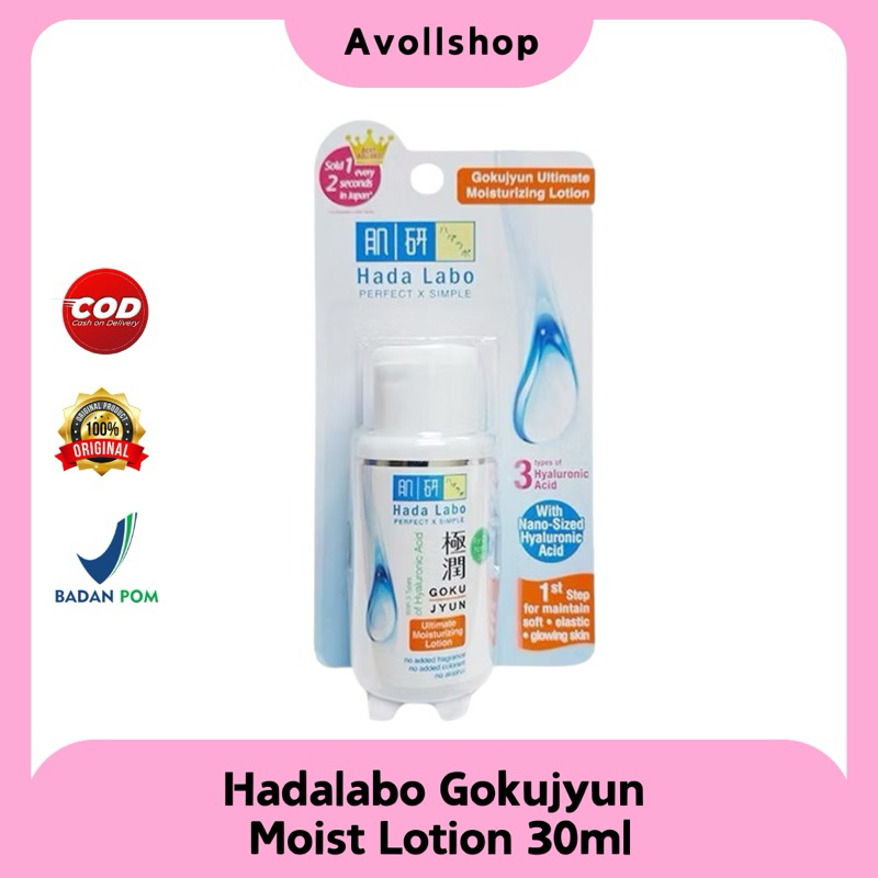 Jual Hada Labo Gokujyun Ultimate Moisturizing Lotion 30ml Hadalabo ...