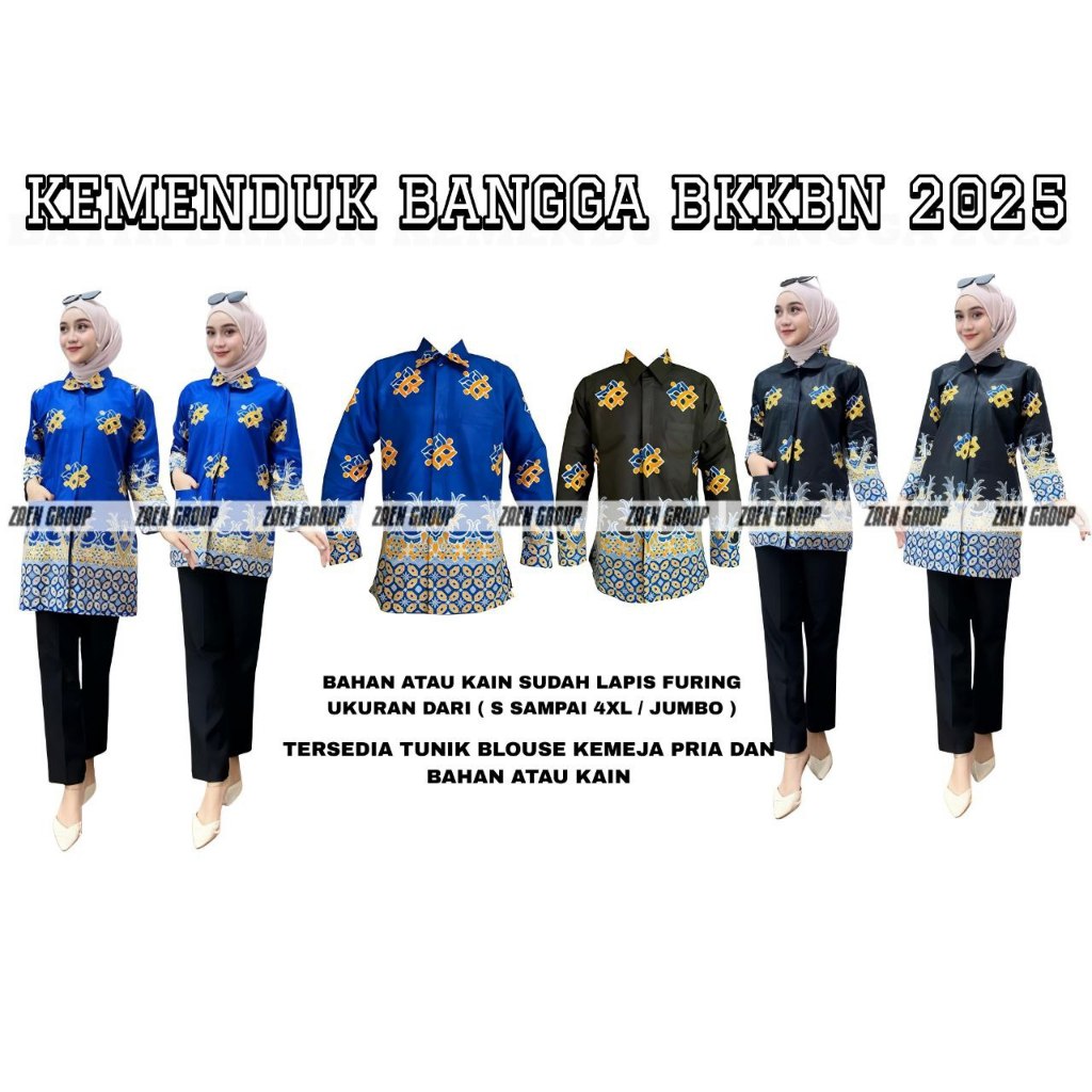 Jual BATIK BKKBN KEMENDUK BANGGA 2025 PRIA WANITA DAN BAHAN JUGA LAPIS ...