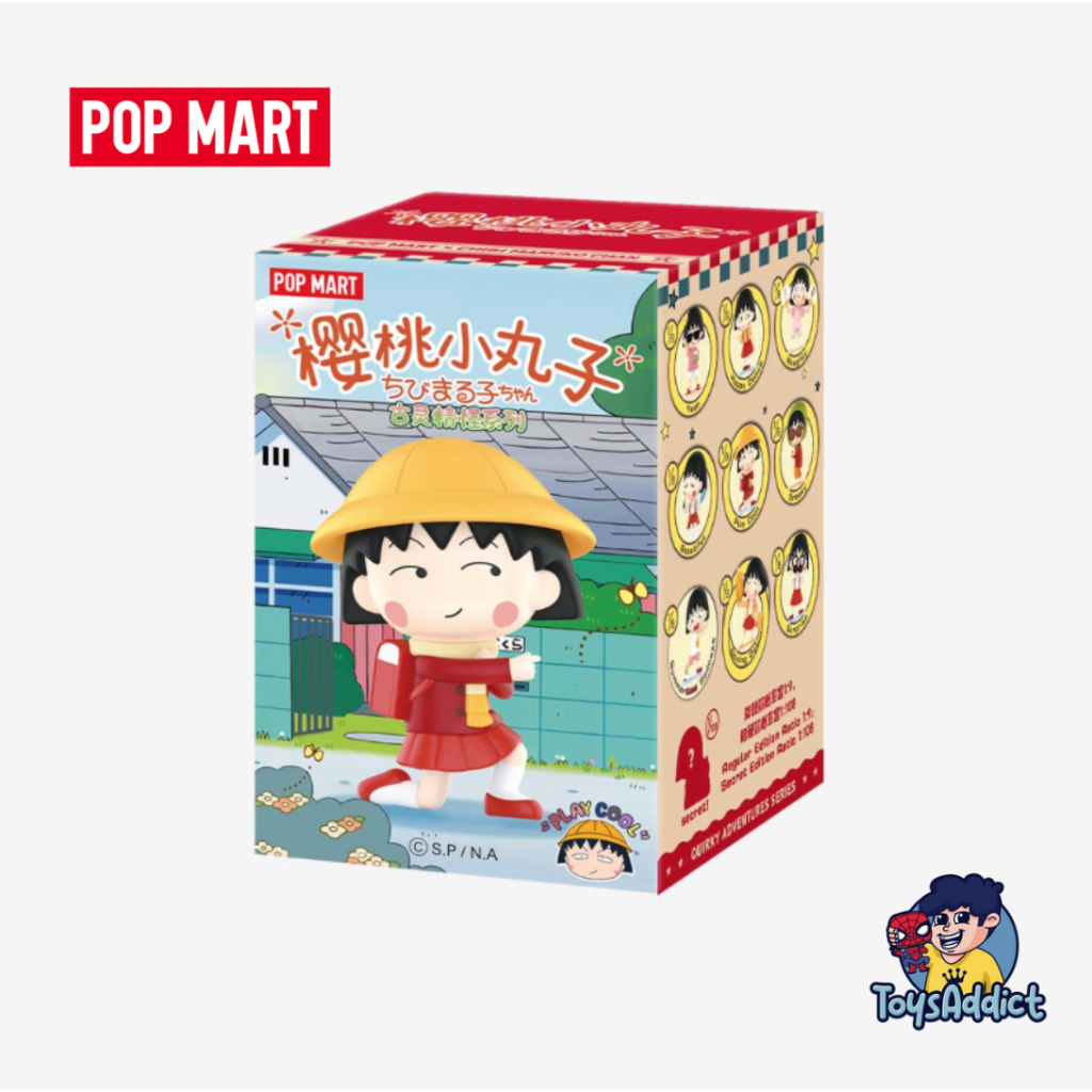 Jual POP MART Chibi Maruko chan Quirky Adventures Series Figures Selected | Shopee Indonesia