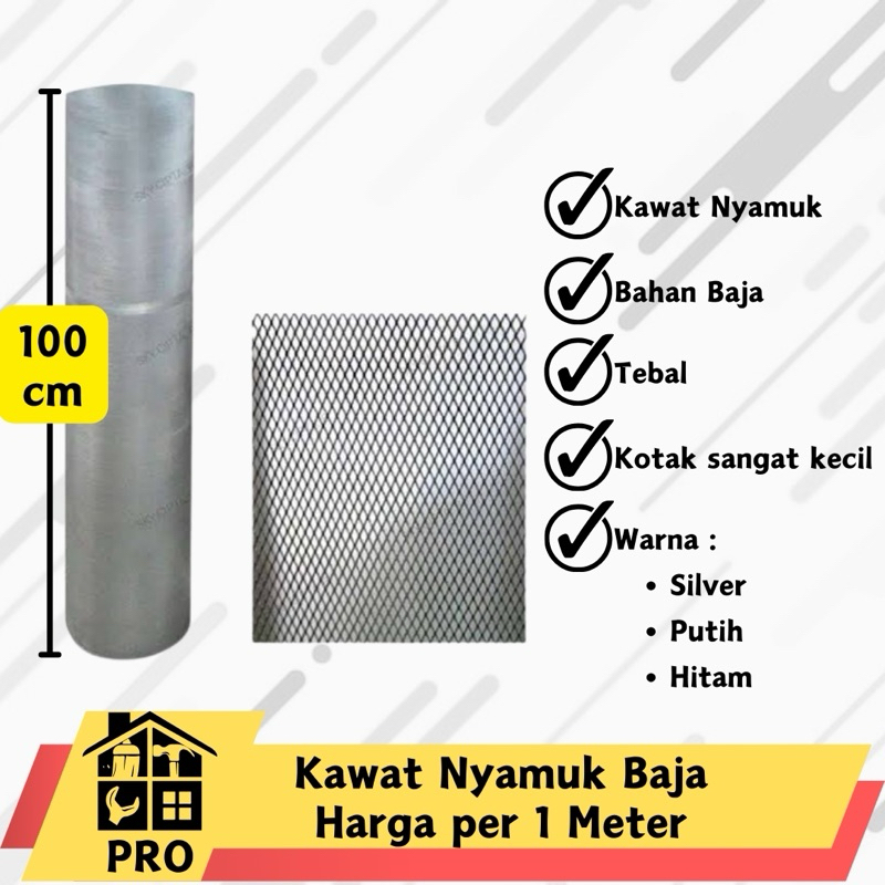 Jual (1 Meter) Kawat Nyamuk Aluminium Tebal [Anti Karat] Kasa Kassa ...