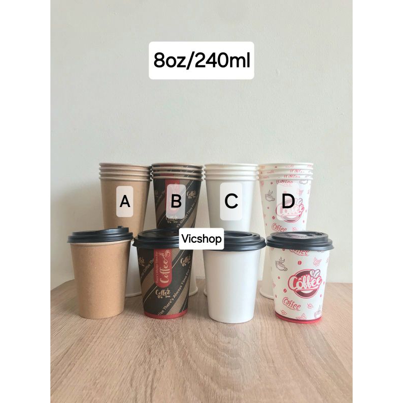 Jual PAPER CUP 8OZ/240ML GELAS KERTAS CUP COFFEE ISI 50PC GRAMASI 225GR | Shopee Indonesia
