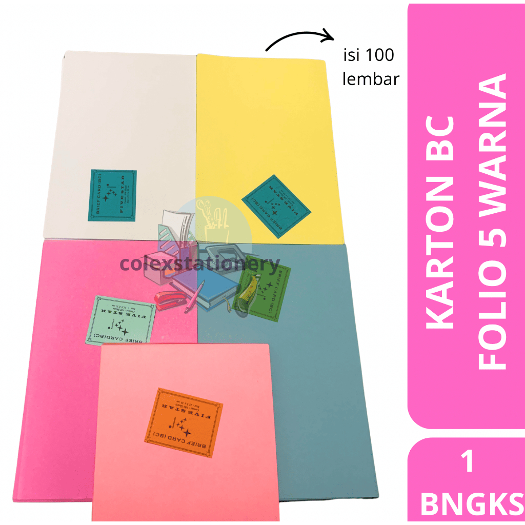 Jual [1 BUNGKUS] Kertas BC Karton / Kertas BC Sertifikat Ukuran Folio 5 ...