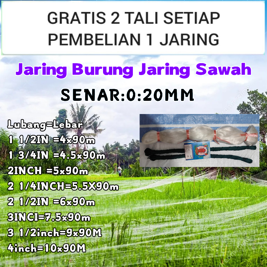 Jual jaring padi senar 0.20/ jaring burung pipit dan emprit / jaring ...