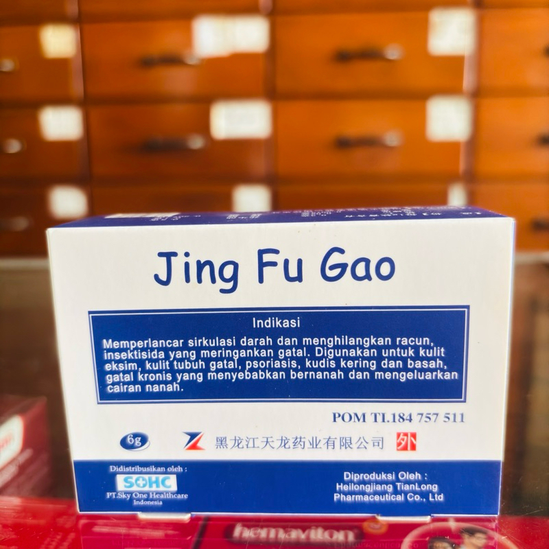 Jual jing fu gao salep untuk gatal2 bernanah luka basah | Shopee Indonesia