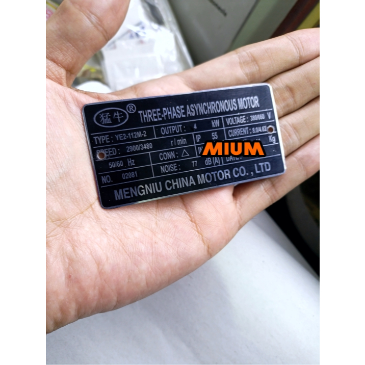 Jual Plat nama SATUAN, Plat Mesin, Plat nama custom, plat nama keren ...