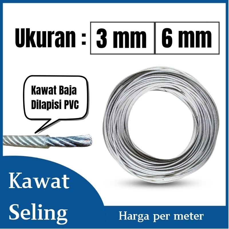 Jual Kawat seling baja lapis PVC 3mm 6mm per meter | Shopee Indonesia