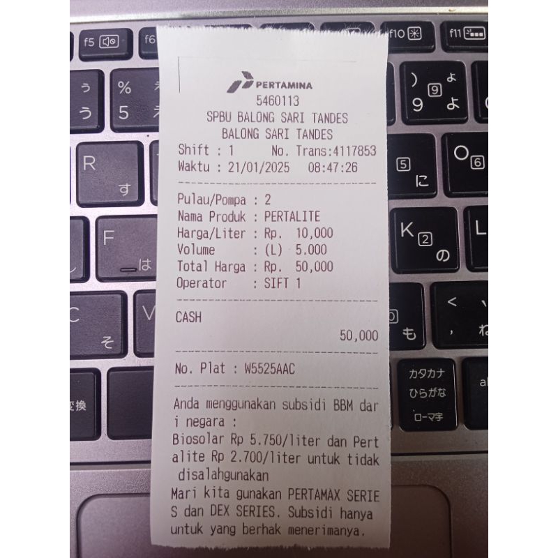 Jual Jasa Cetak Resi / Nota Pom Bensin Seluruh Indonesia / Cetak Nota ...