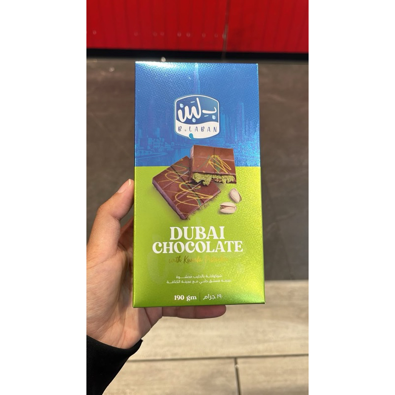 Jual Cokelat Dubai Asli Merk B.LABAN | Shopee Indonesia