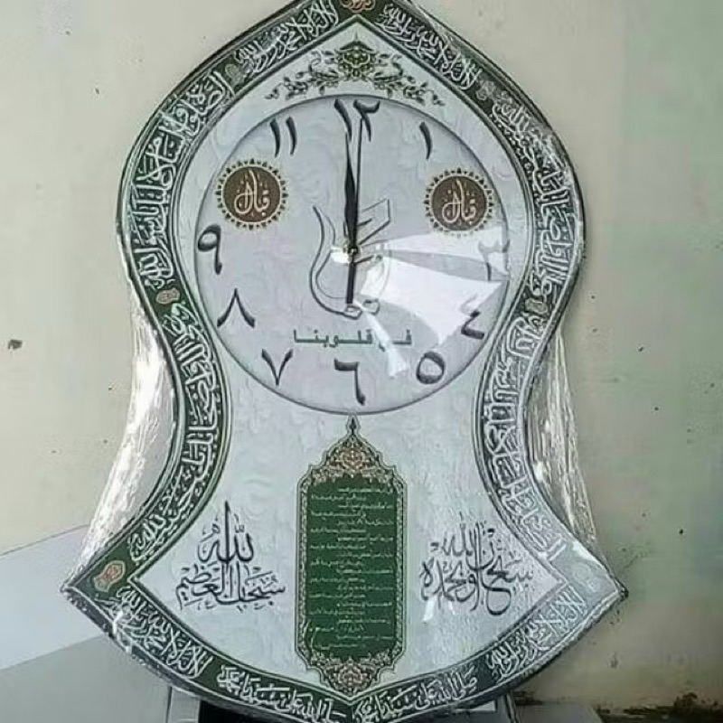 Jual Jam Dinding Terompah promo Bentuk Sandal Capal Nabi Rasulullah ...