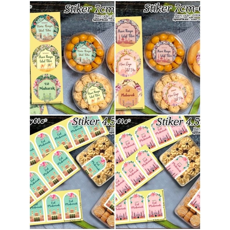 Jual 5 lembar stiker lebaran 15pcs stiker lebaran 7cm stiker idul fitri ...