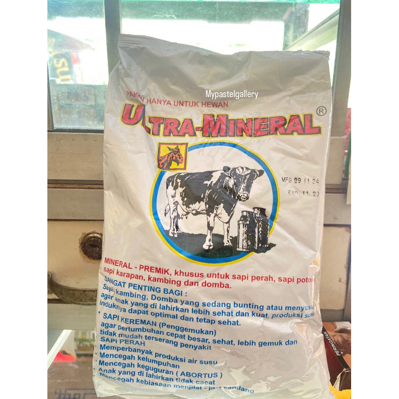 Jual ULTRA MINERAL SAPI UNTUK HEWAN/ VITAMIN MINERAL SAPI | Shopee ...