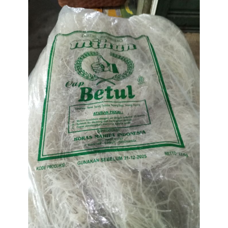 Jual bihun siantar cap betul 1 bal 5kg | Shopee Indonesia
