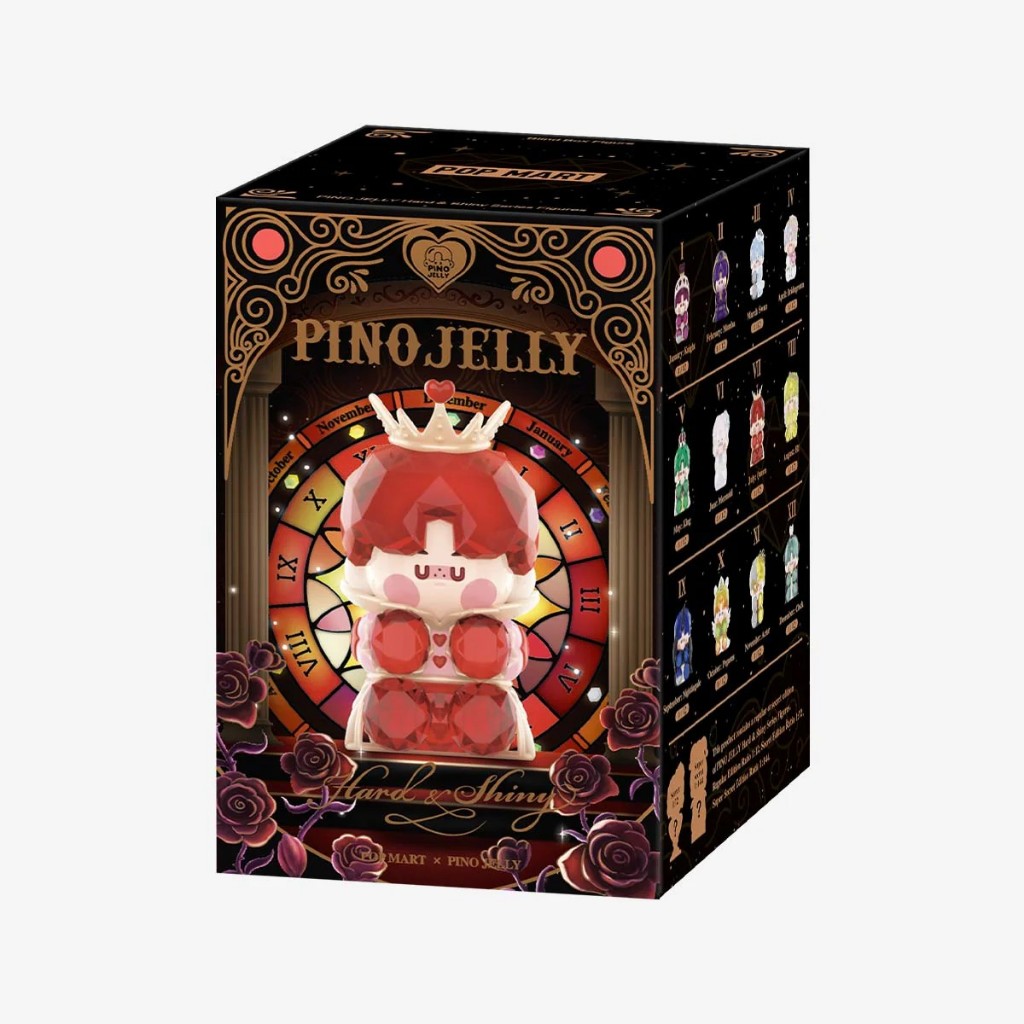 Jual Pop Mart PINO JELLY Hard & Shiny Series Figures Ready | Shopee ...