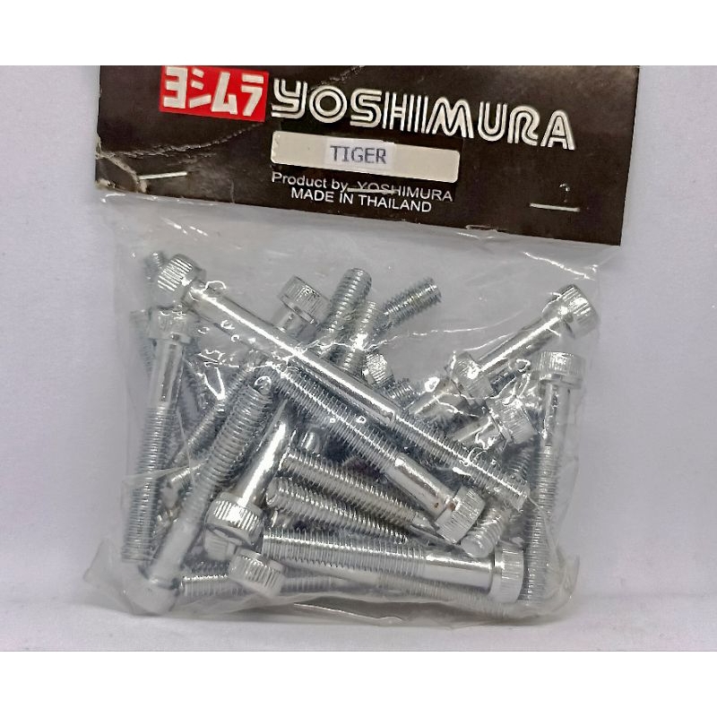 Jual BAUT MESIN KOMPLIT TIGER CHROME KUNCI L HIGH QUALITY | Shopee Indonesia