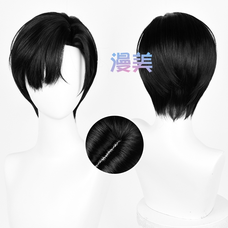 Jual 77 M- 30cm Wig Ivan Cosplay Ivan Wig Alien Stage Cosplay Alien ...